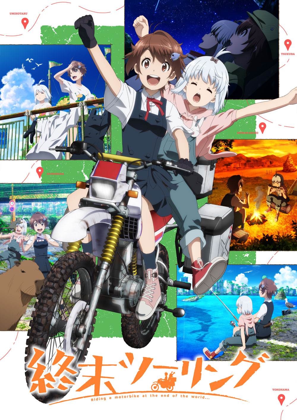 ざつ旅の鈴ヶ森ちかがとあるアニメとコラボした結果！ [爆笑ゴリラ★]